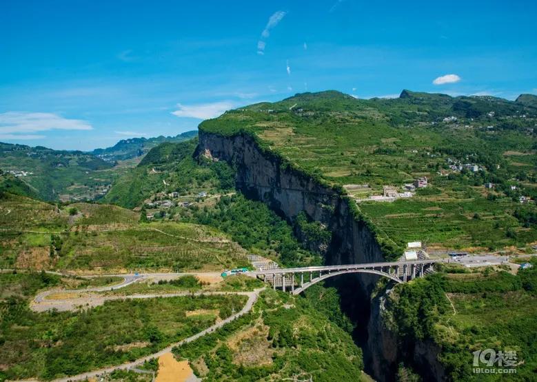 Travel as you say it - Chishui River Valley - iNEWS