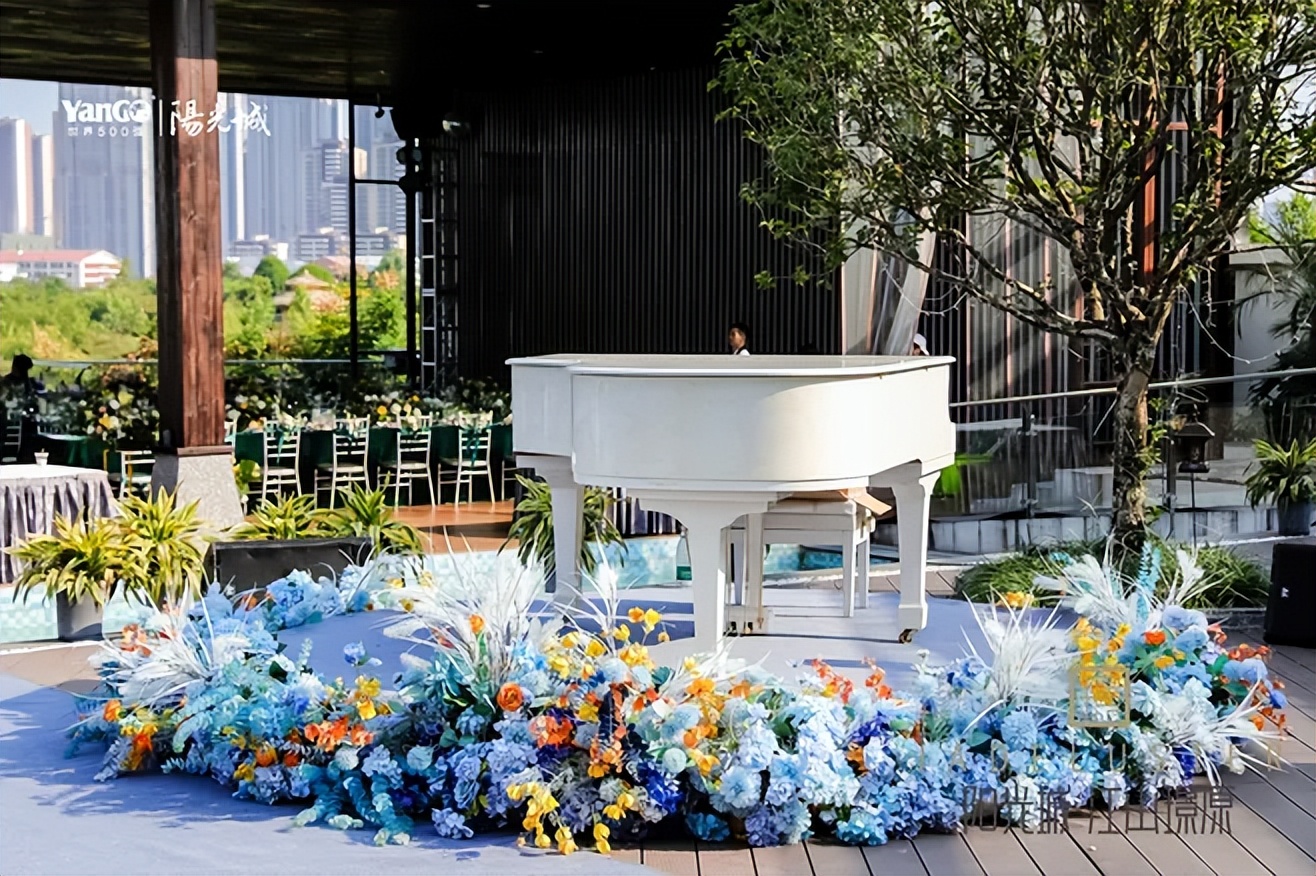 Offline event stage creative collection - iNEWS