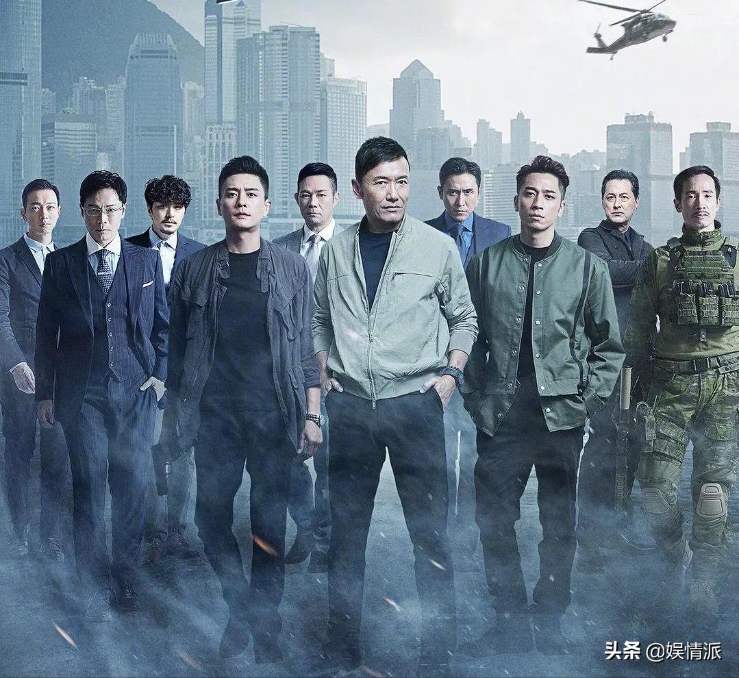 The cops and robbers cool drama is coming in December!Gathering six ...