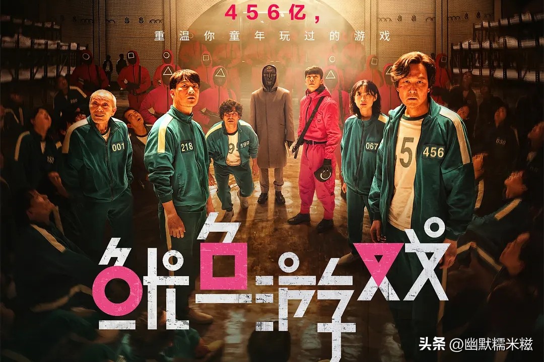 Top drug addict Choi Seung-hyun participated in "Squid Game 2" and Korean netizens strongly ...