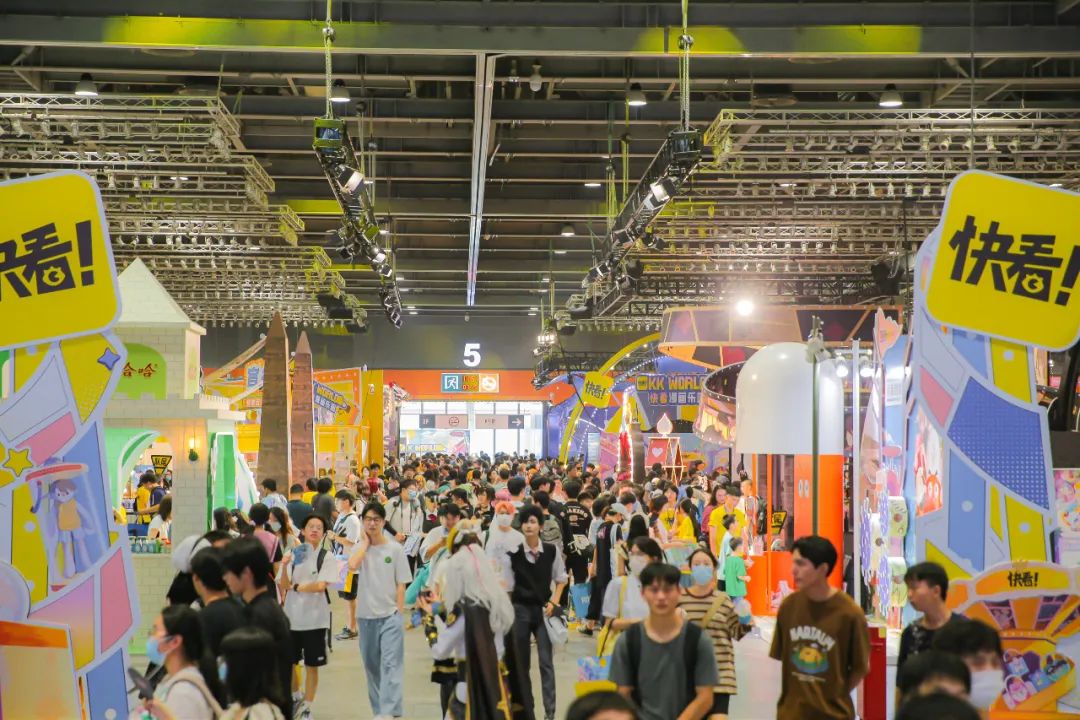 Young people rushed into the comic exhibition and bought "millet" - iMedia