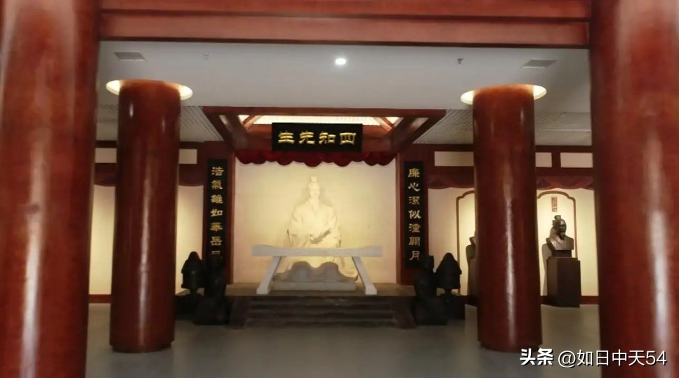 Yang Zhen, a famous official in the Eastern Han Dynasty, who became an ...