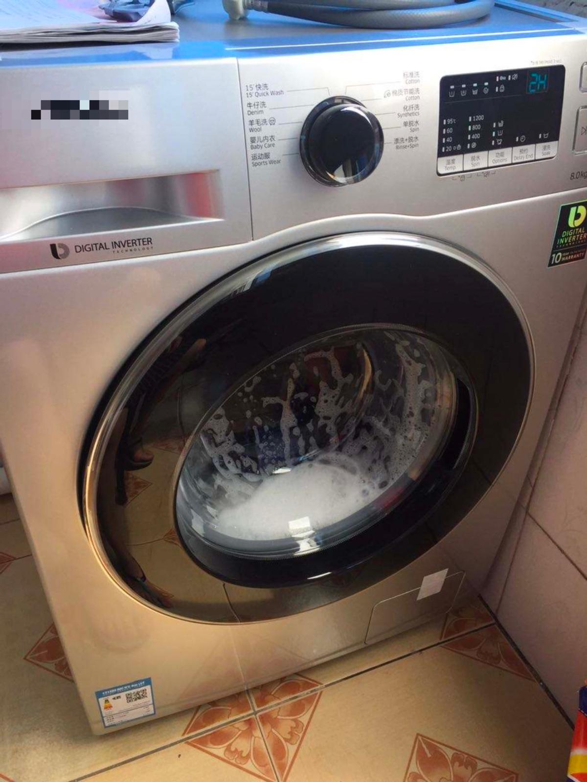 The best use of the partition washing machine TCL Q10 new product debut ...
