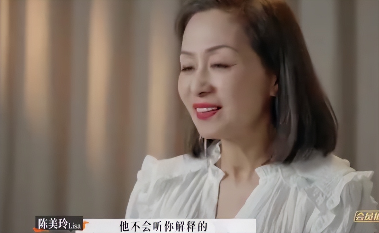 "Goodbye Lover 2": In the face of Lisa, why is Aiwei so hard-hearted ...