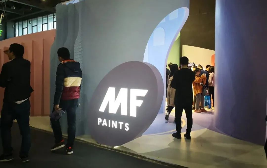 "Deep" primer MF paint - iNEWS