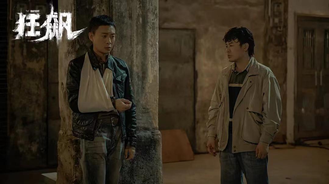 "The Knockout" screenwriter Zhu Junyi: Excavating the details of ...