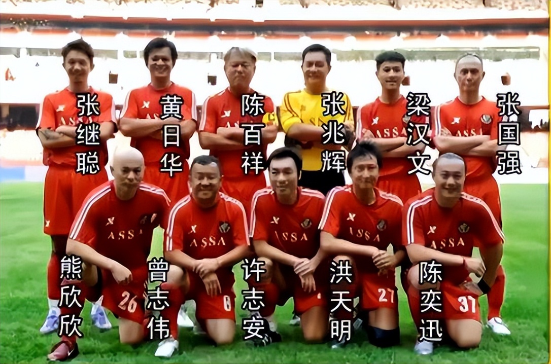 Hong Kong stars go to see "female star" Huahua? The stars travel low ...