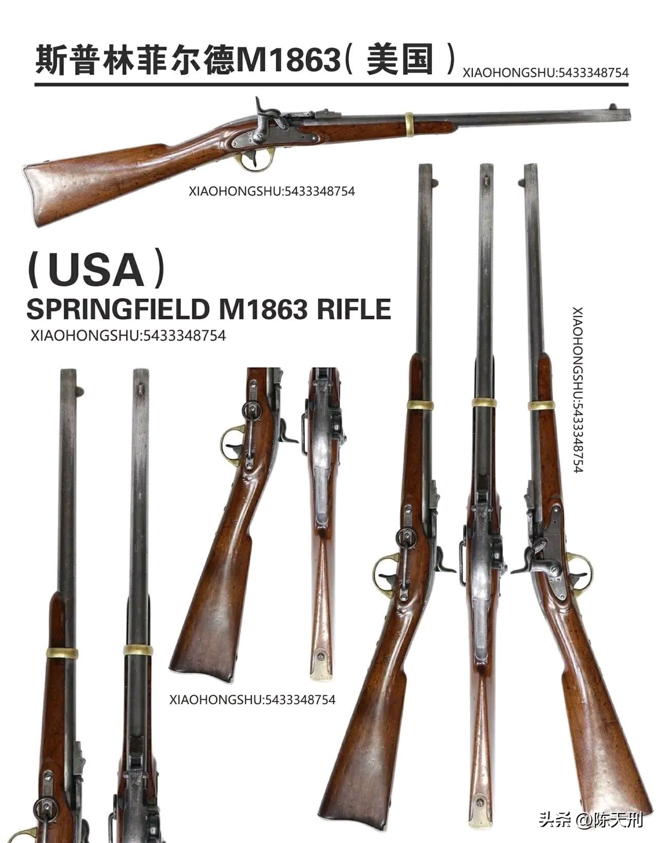 Why did you use full-power bullets when there was no protection in ...