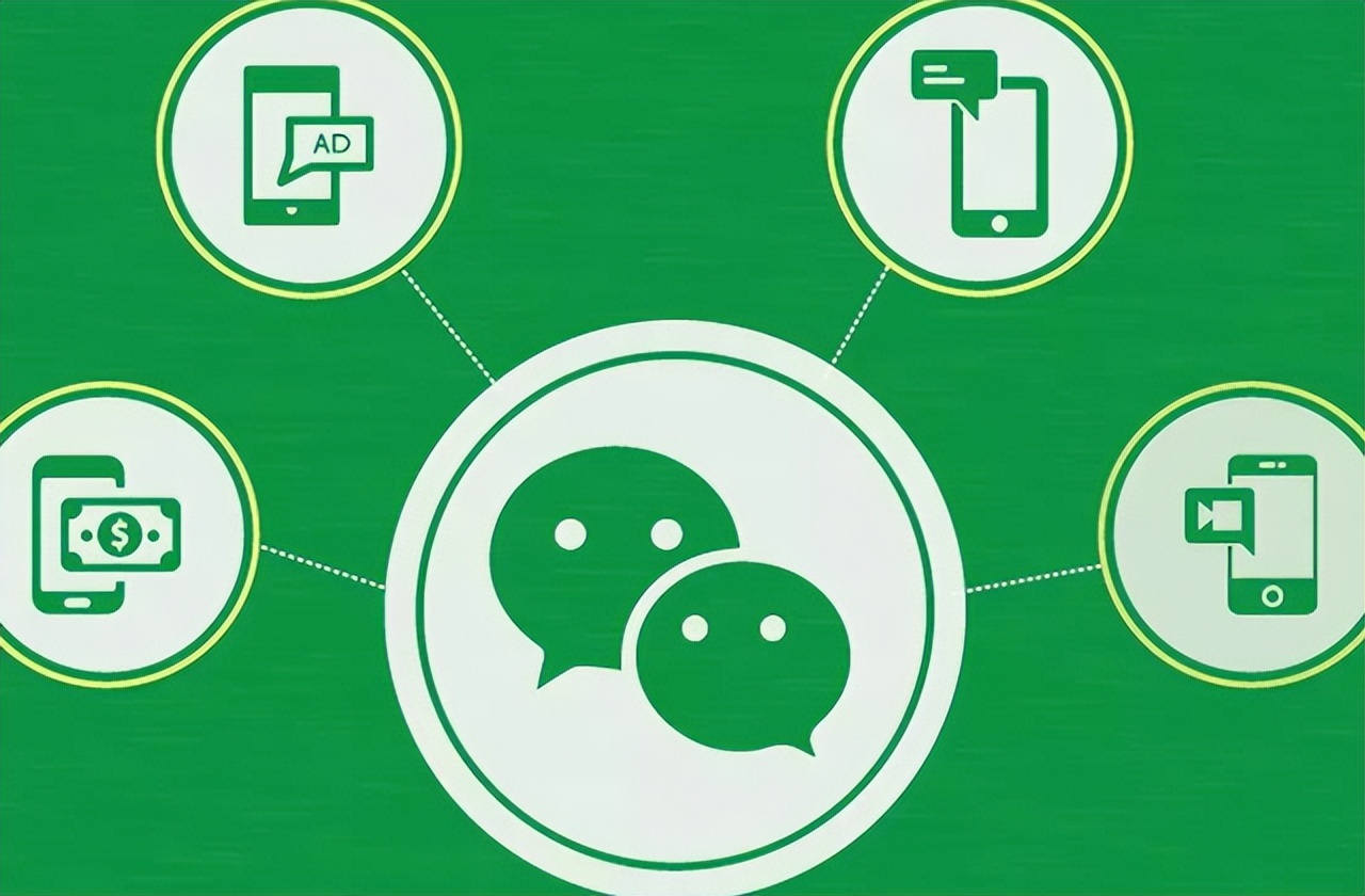 The upper limit of WeChat friends is about 10,000, who can exceed it ...
