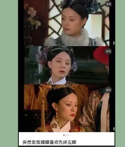 Zheng Xiaoguang: Let go of Zhen Huan's biography - iNEWS