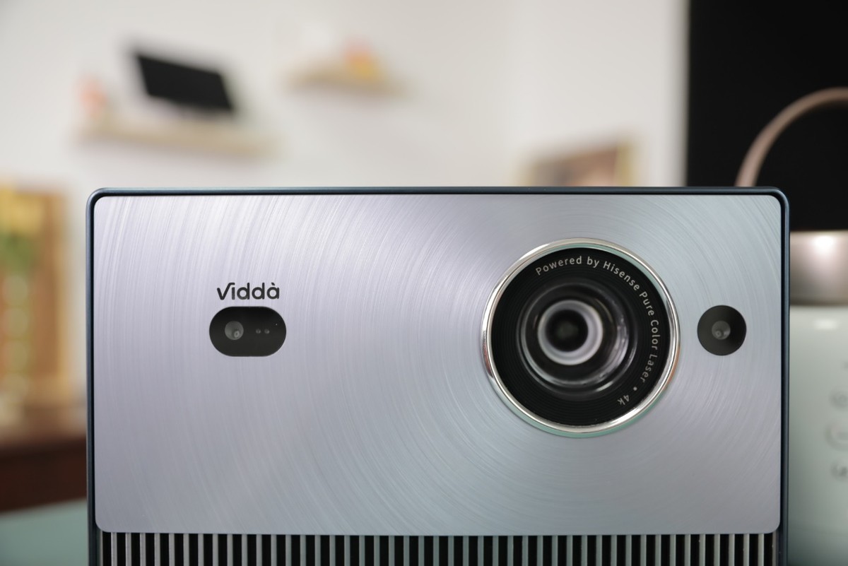 Three-color laser projection Vidda C1S creates a new entertainment ...