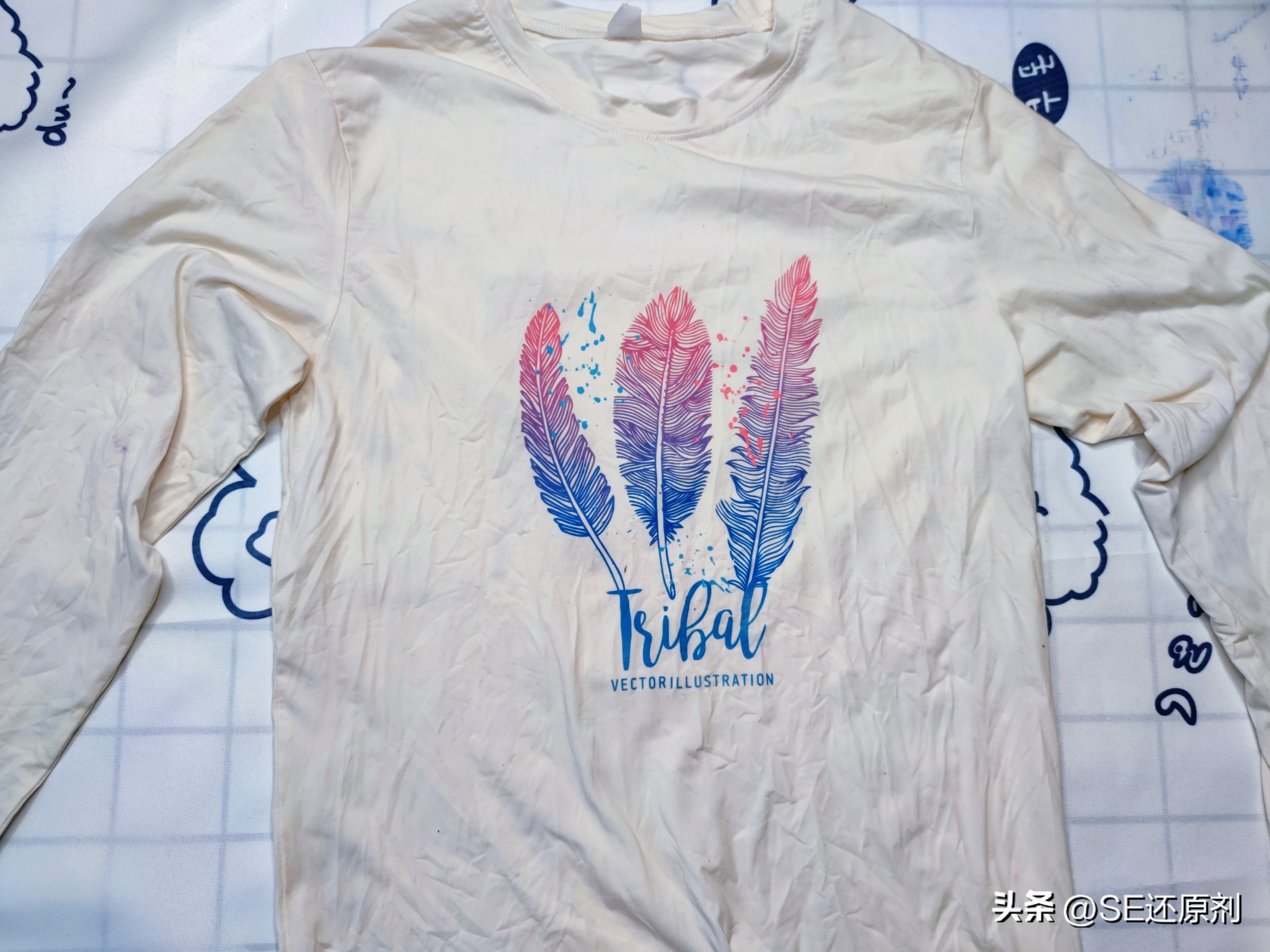 It's amazing, it's so easy to clean clothes that are dyed and cross ...