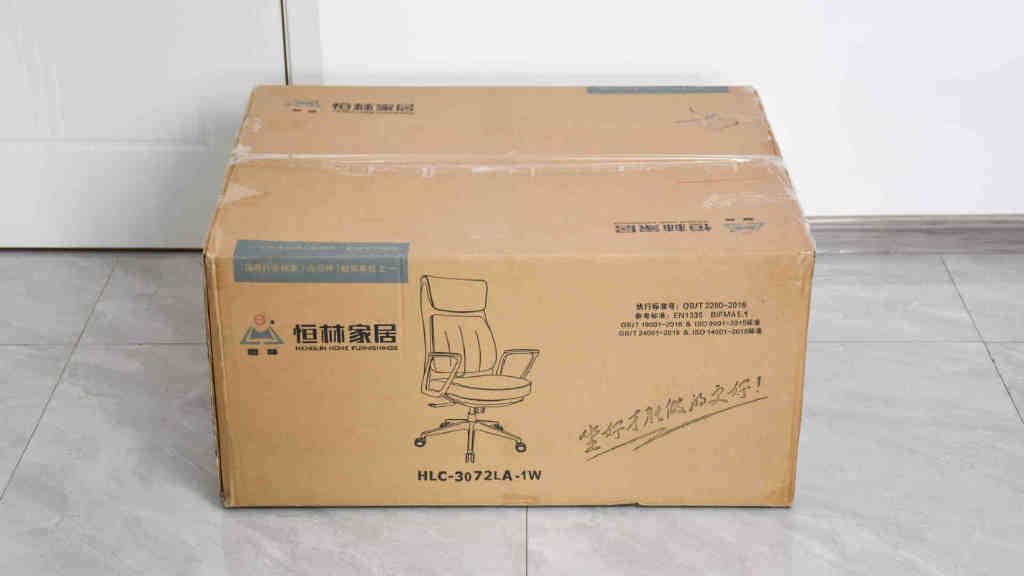 Henglin ergonomic 35-degree adjustable boss chair: business style ...