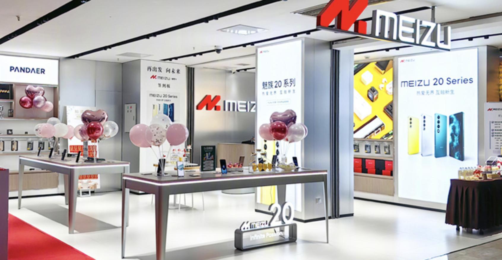 Three stores of Meizu will be opened together, and one thousand stores ...