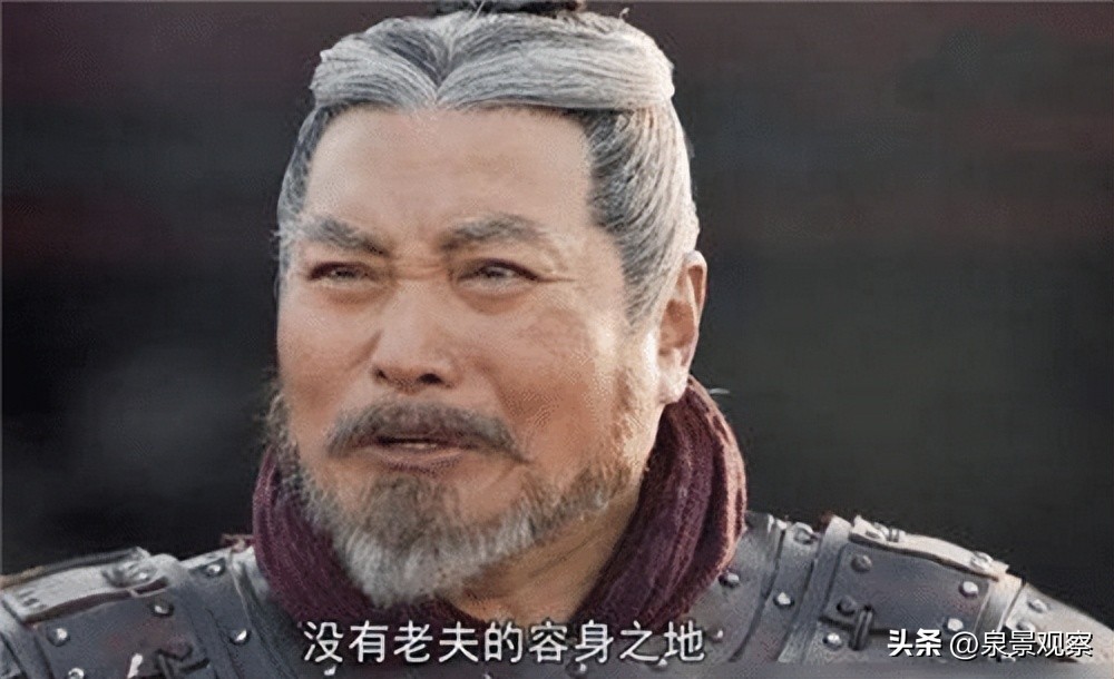 After Qin State destroyed the Six Kingdoms, how did Qin Shihuang deal ...