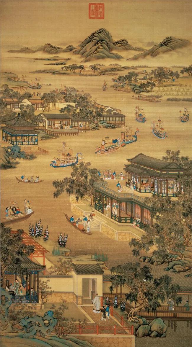 Vernacular "Tai Ping Guang Ji" Volume Nineteen * Immortal Nineteen * Li ...