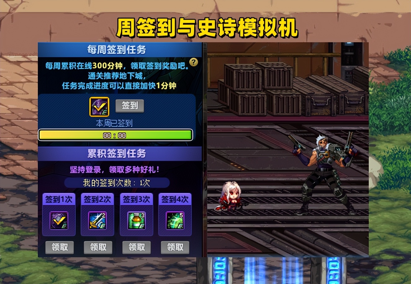 DNF：10.27更新匯總！14個職業得到加強，紅眼哥再次起飛 - 資訊咖