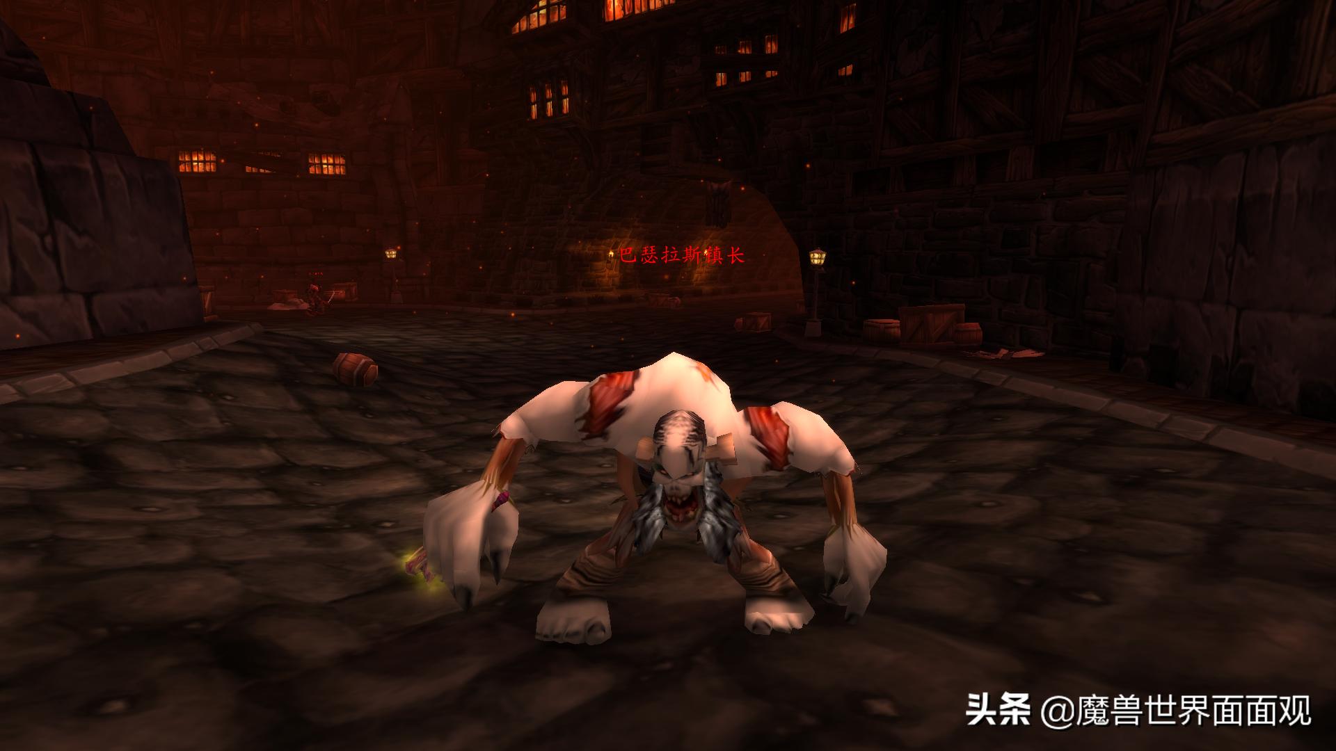 World of Warcraft: What kind of creature is the deformed monster in the ...