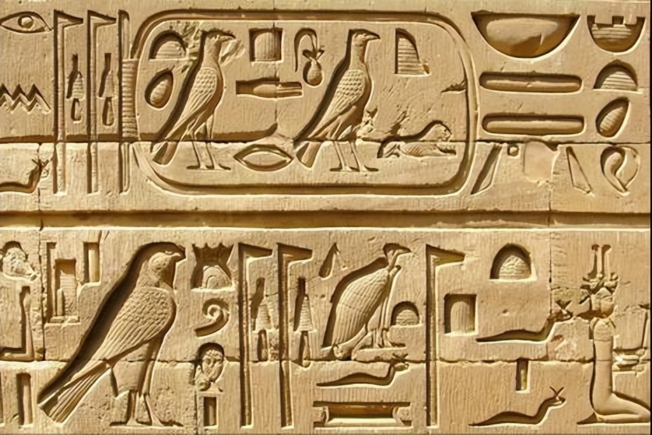How did the mystery of the Egyptian holy book develop? - iMedia