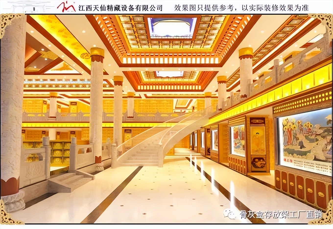 The Rise of Chinese Temple Ashes Storage Business - iNEWS