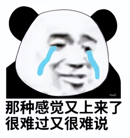 Fang Xinghai also shouted, the 65 billion Big Mac is going to the ...