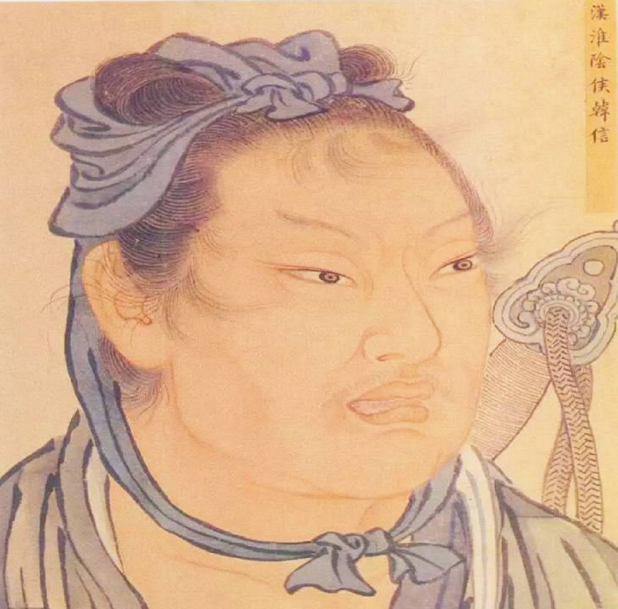 Han Xin was brutally executed by Empress Lu. Why did the cruel words he ...