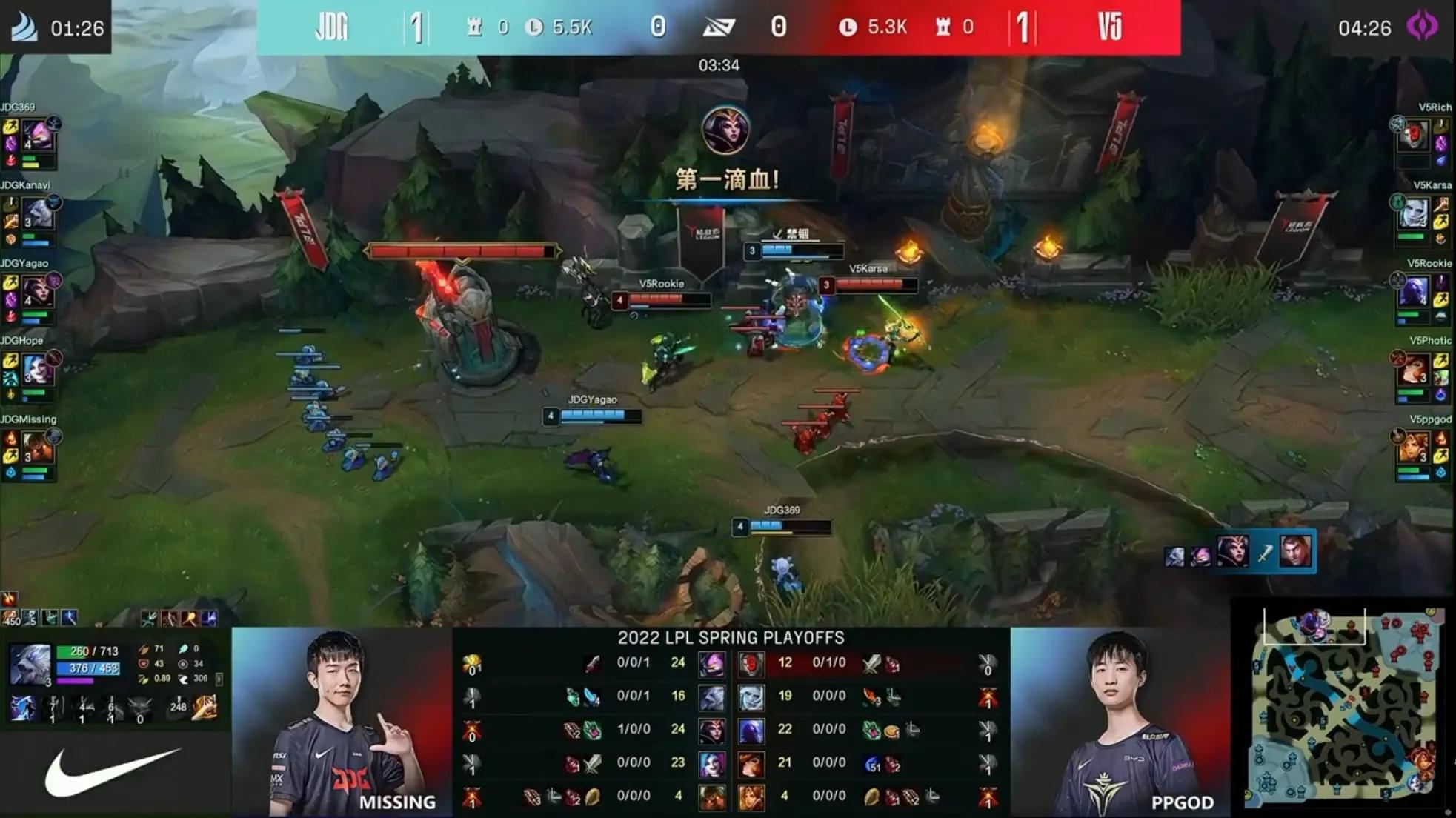 LPL 敗者組：V5 vs JDG 第三場，V5 2：1領先，拿到賽點 - 資訊咖