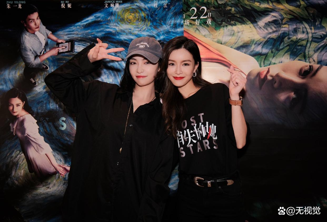 "She Who Disappeared" collided with "The Trap for the Bachelor", Chen ...