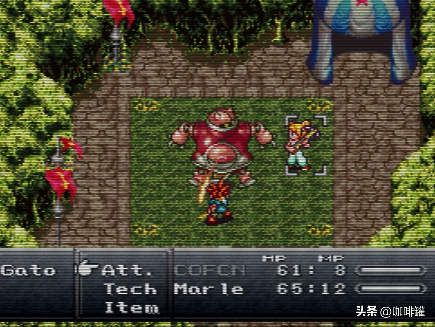 10 Best Super Nintendo SFC Game Inventory with Shocking Graphics! - iNEWS