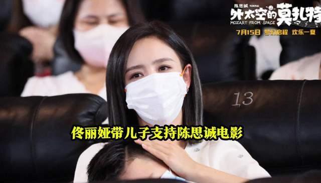 Dump your little girlfriend and get back together? Chen Sicheng and ...