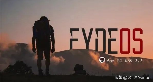Old computer savior: domestic Fyde OS! Runs smoother than win7 - iNEWS