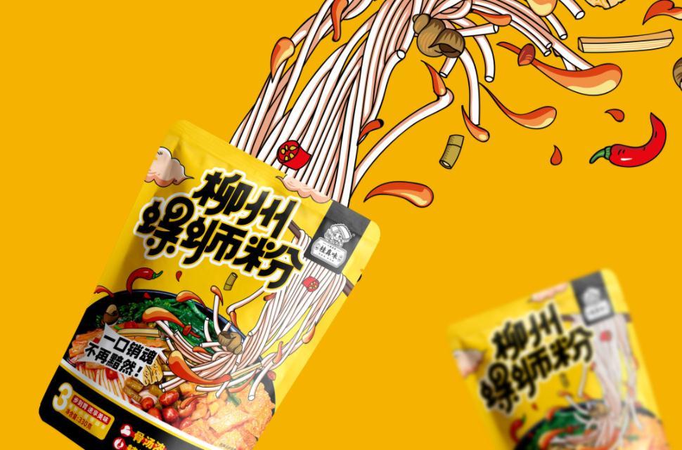 Packaging/Concise and personalized snail powder packaging - iNEWS