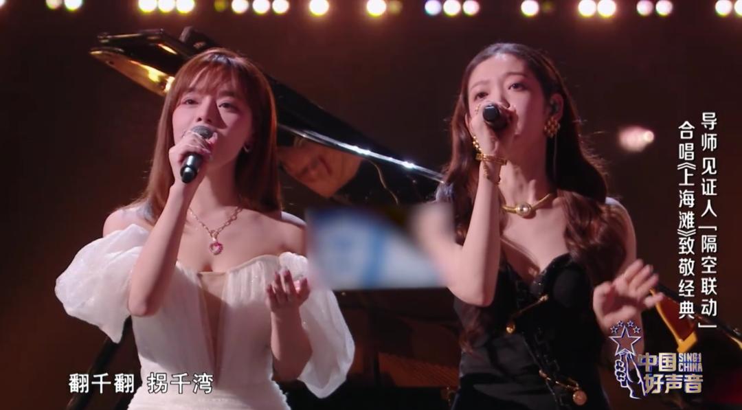 Singing duet with Andy Lau, Liang Jingru gave the contestants courage ...