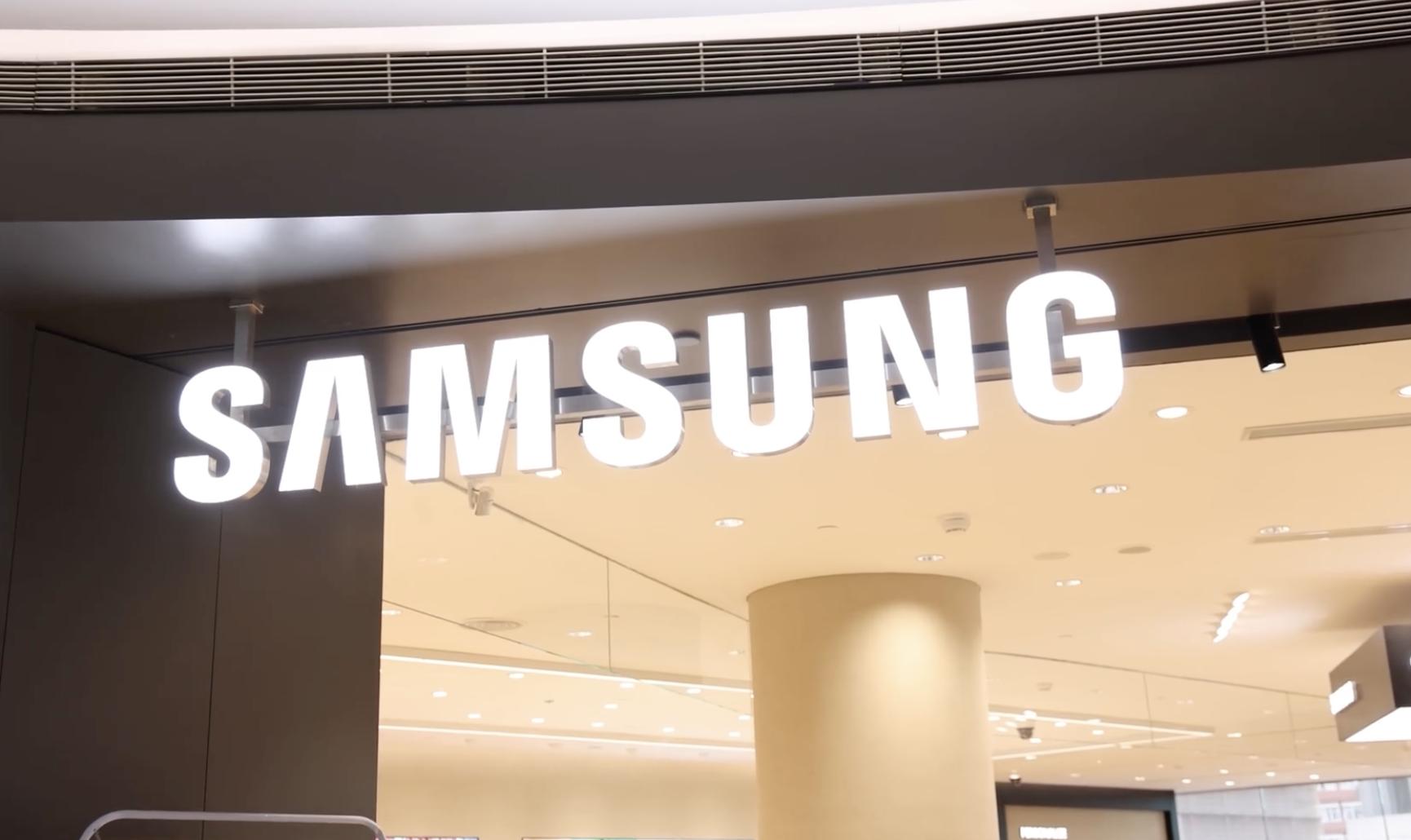 Samsung will build a trial production line at the P4 factory and the ...