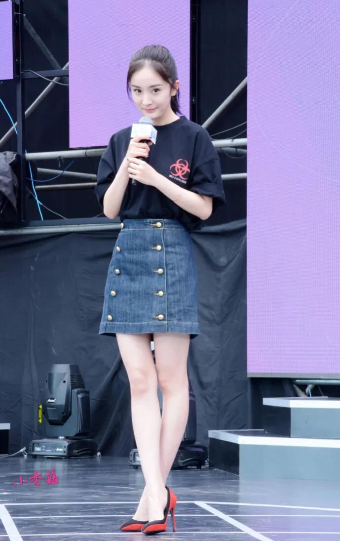 Power power, a fine leg - iMedia