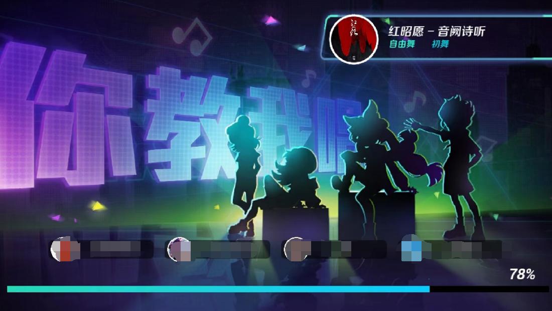 Big event!Tencent QQ "You Teach Me to Sing" launched a friend battle ...