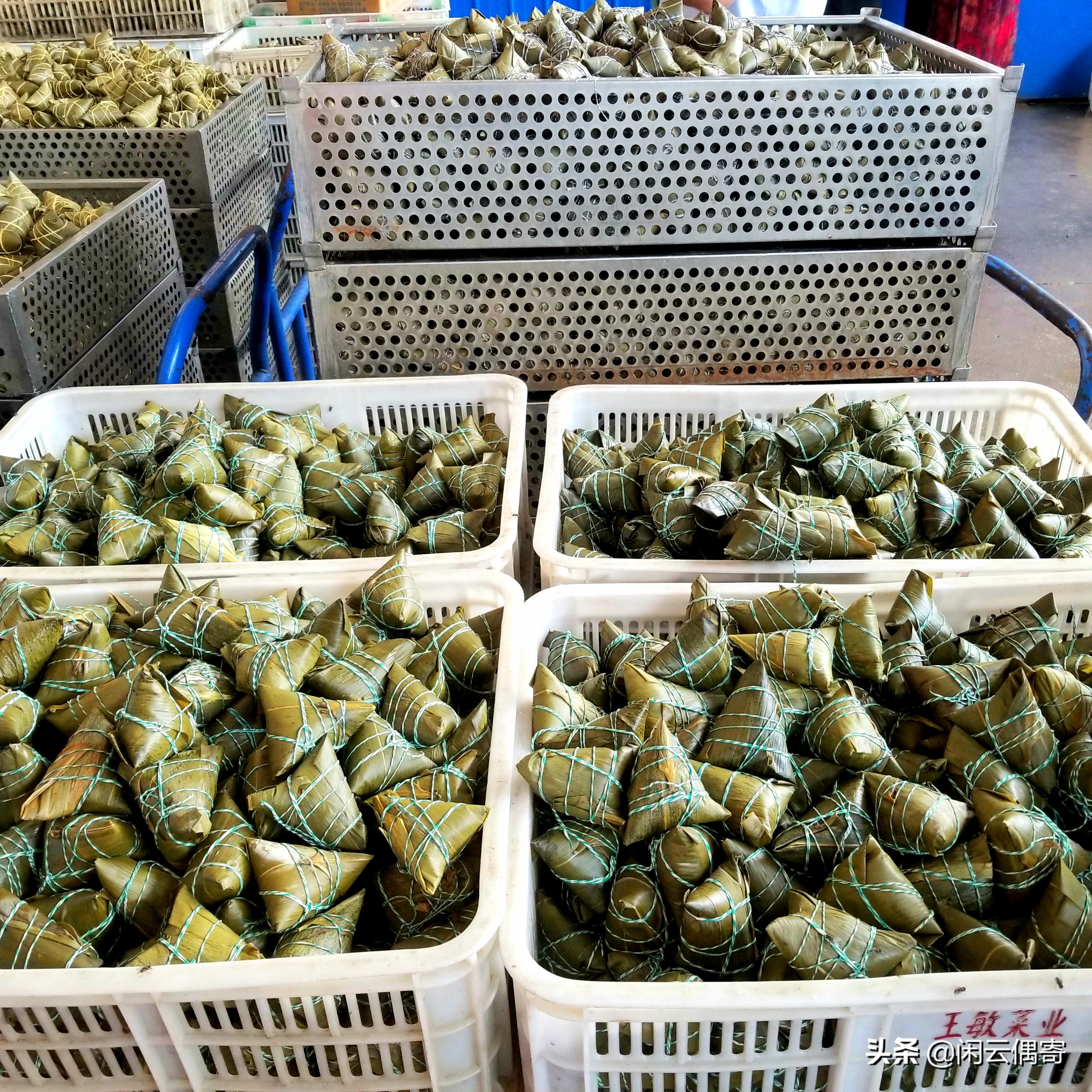 Jiu Niu Xiang Zong, the taste of home - iNEWS