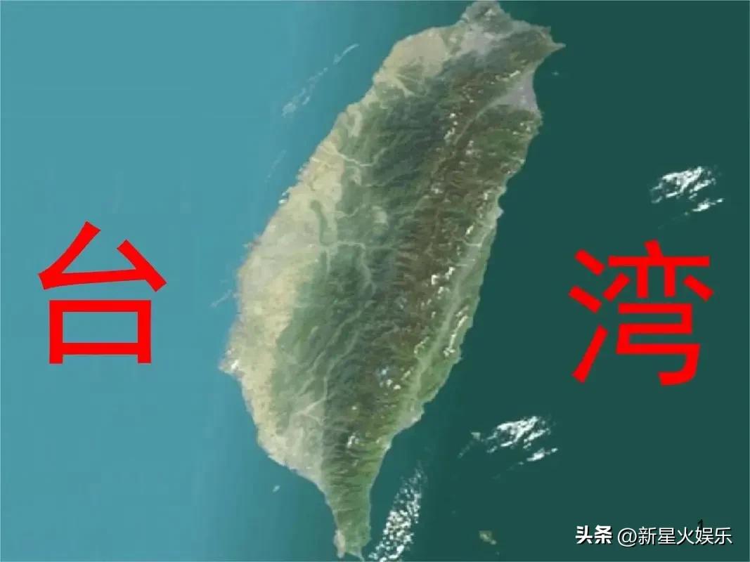 How did Taiwan become a developed region? Here to tell you the answer ...