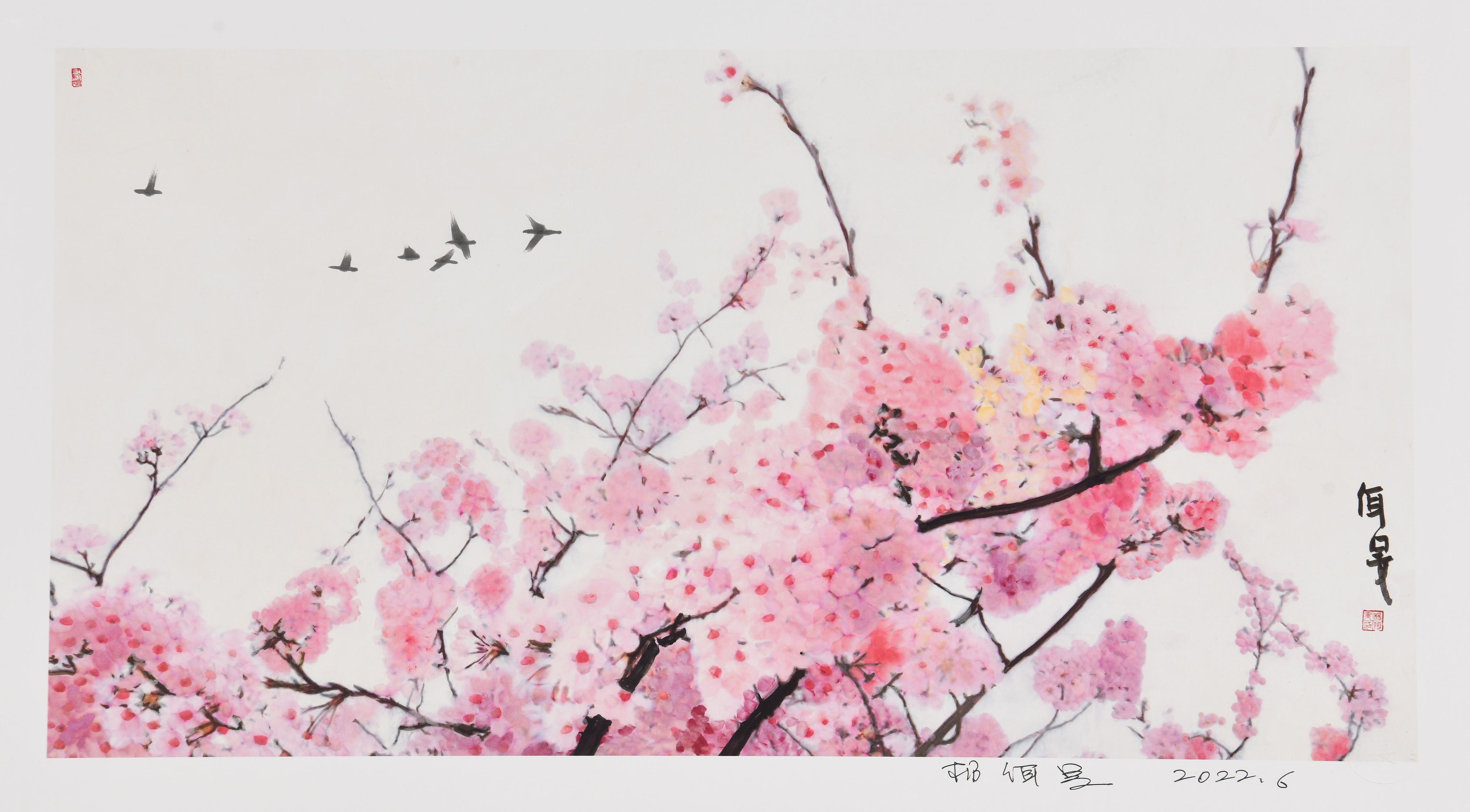 The Innovation of Ink and Wash - iNEWS