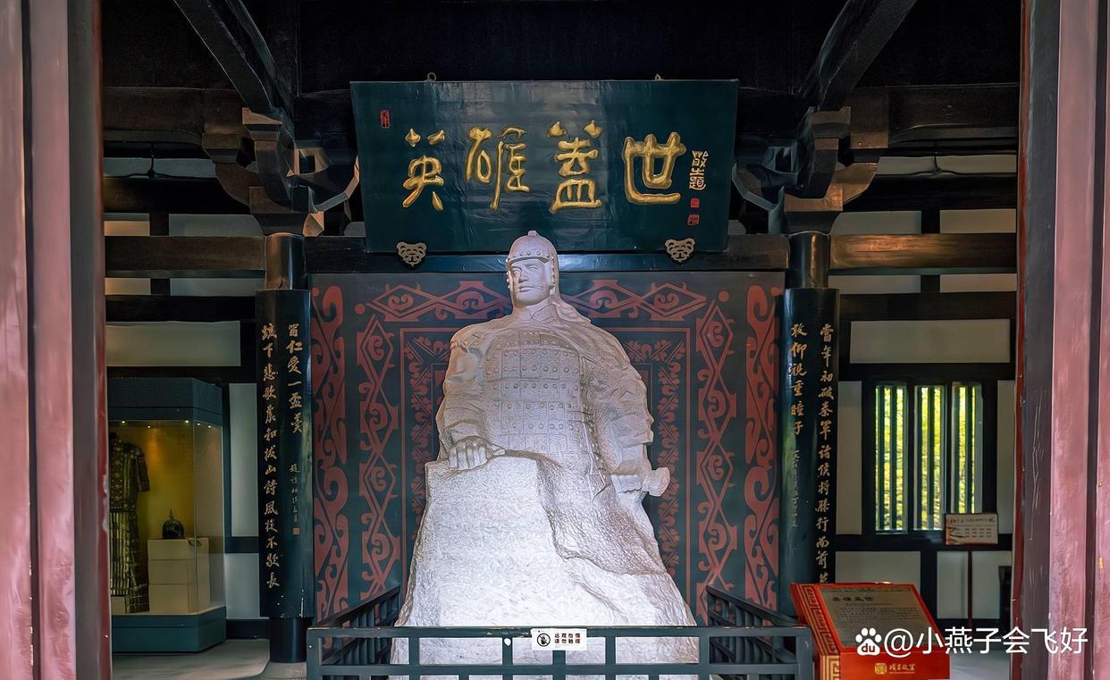 Xiang Yu and Liu Bang, one is a gentleman and the other is a villain ...