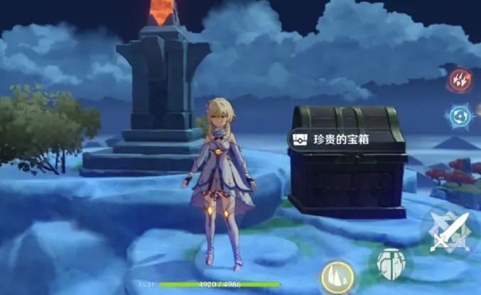 Yuanshen Zero Krypton Character Strength Ranking, 2023 Character ...