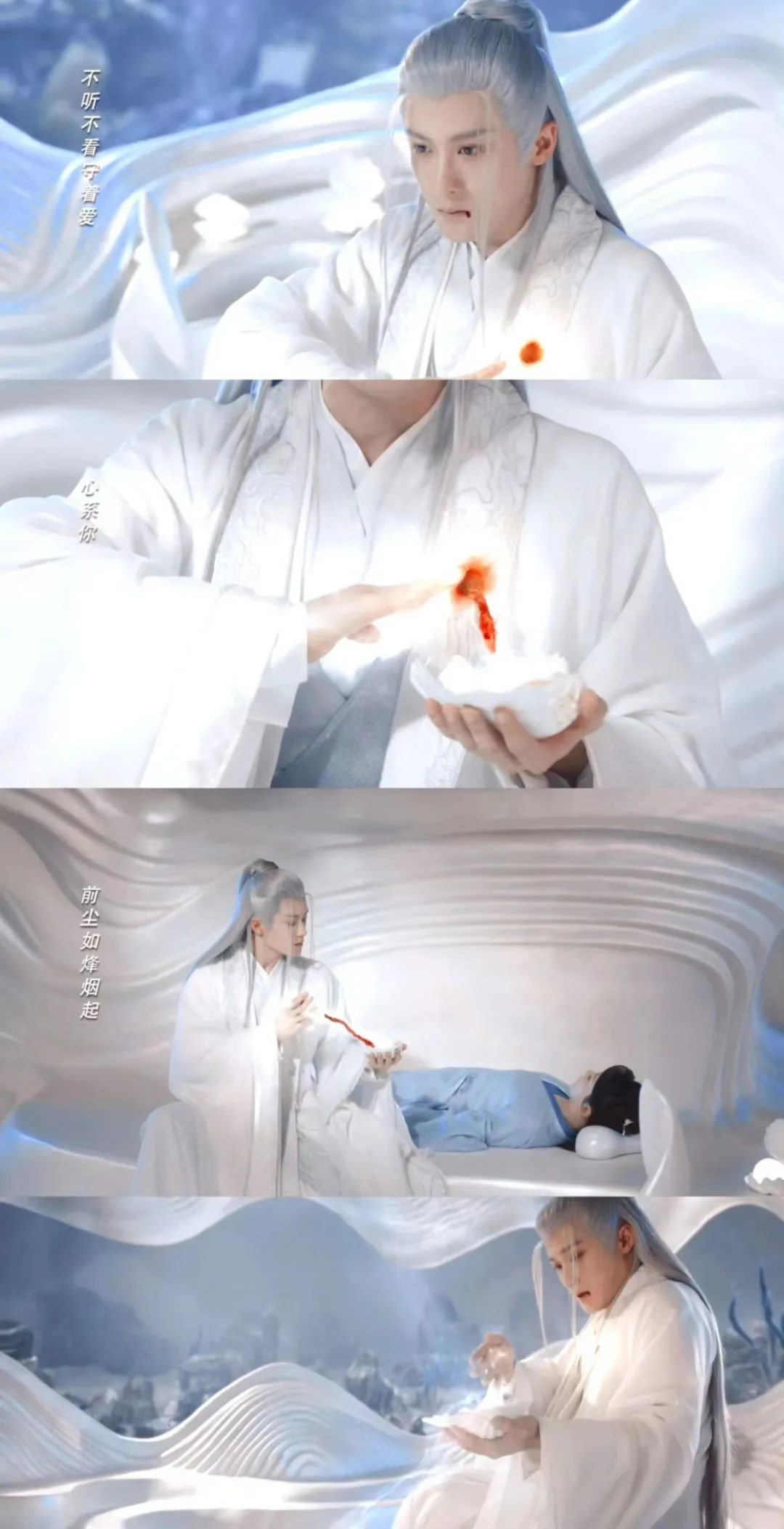 The finale of "Long Lovesickness" is difficult to settle down. If ...