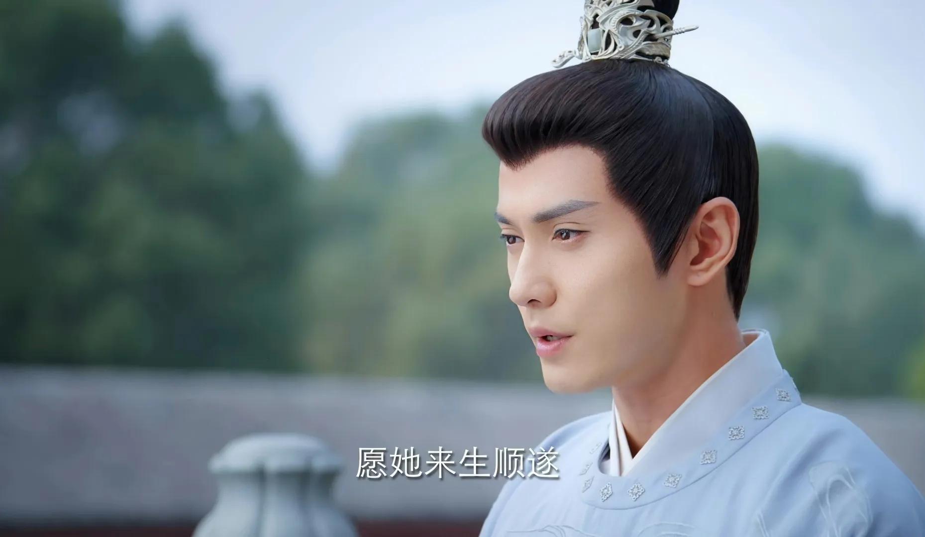 "Anecdote of Hua Liuli" Yun Han is actually a double agent, who is the ...