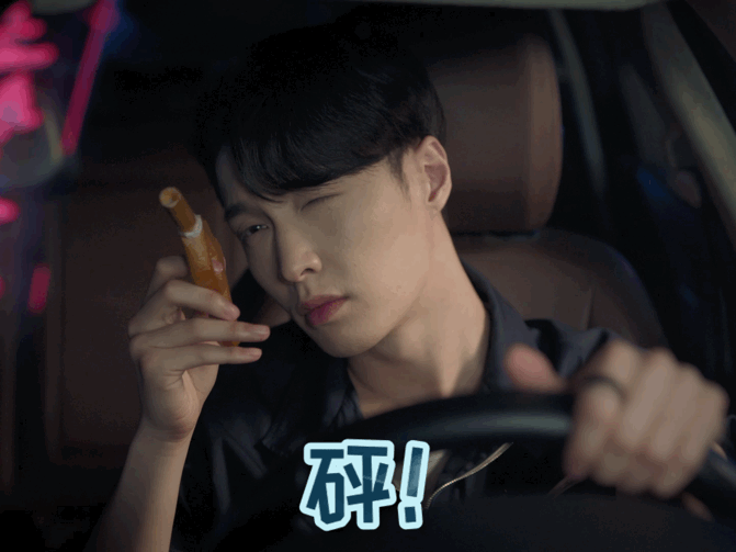 "Meeting Season": Ning Shu successfully set up Jian Minmin, put her in ...