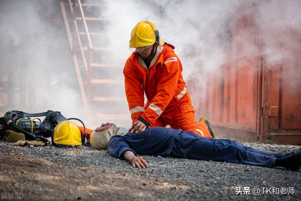 "Shocking Rescue": Inheritance of Courage and Rescue Spirit - iMedia