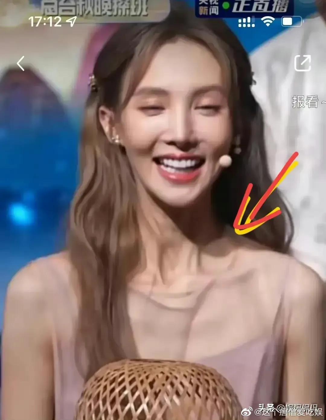 The gap between Bai Youshou and Zhuyuan Yurun actress - iNEWS