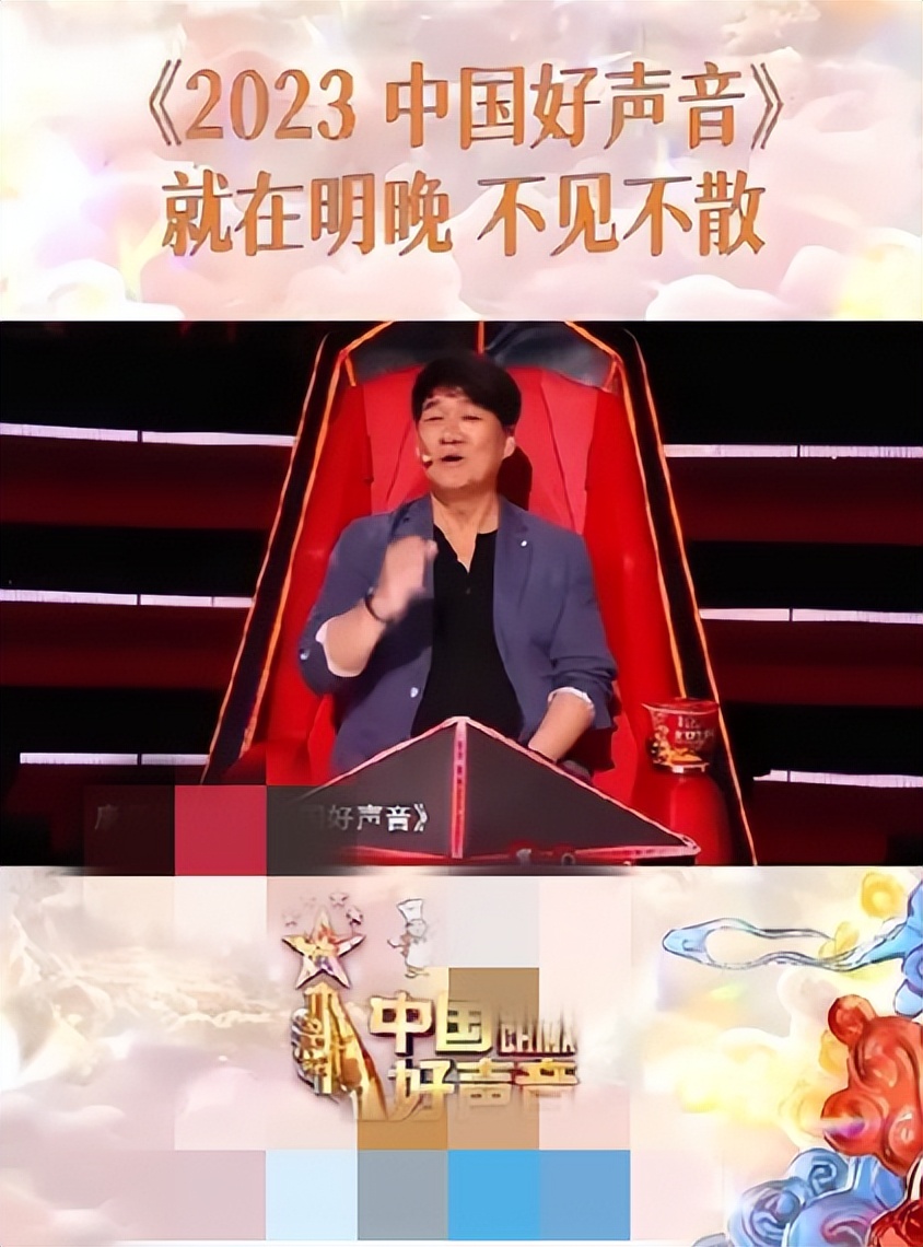 The Voice of China started broadcasting for less than two minutes, so I ...