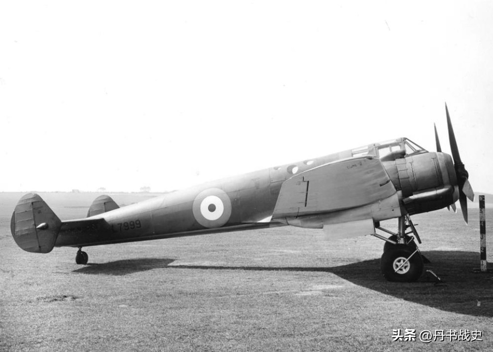 Gloucester F.9/37, no production British heavy fighter - iNEWS