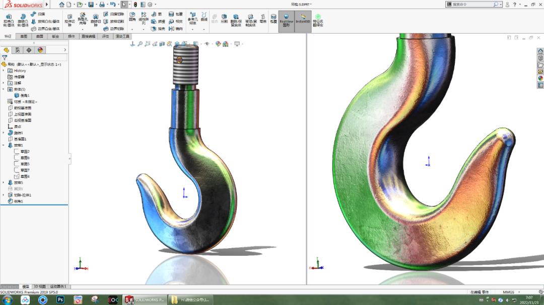 The classic large hook drawn with SolidWorks - iNEWS