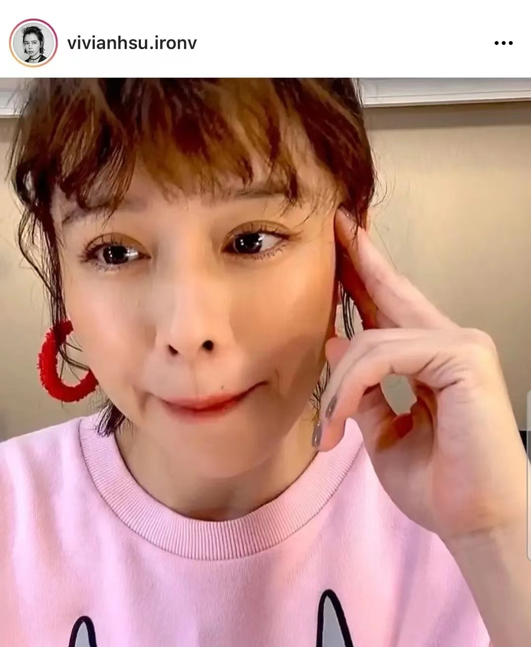 47-year-old Xu Ruoxuan has changed in recent photos, her face is ...